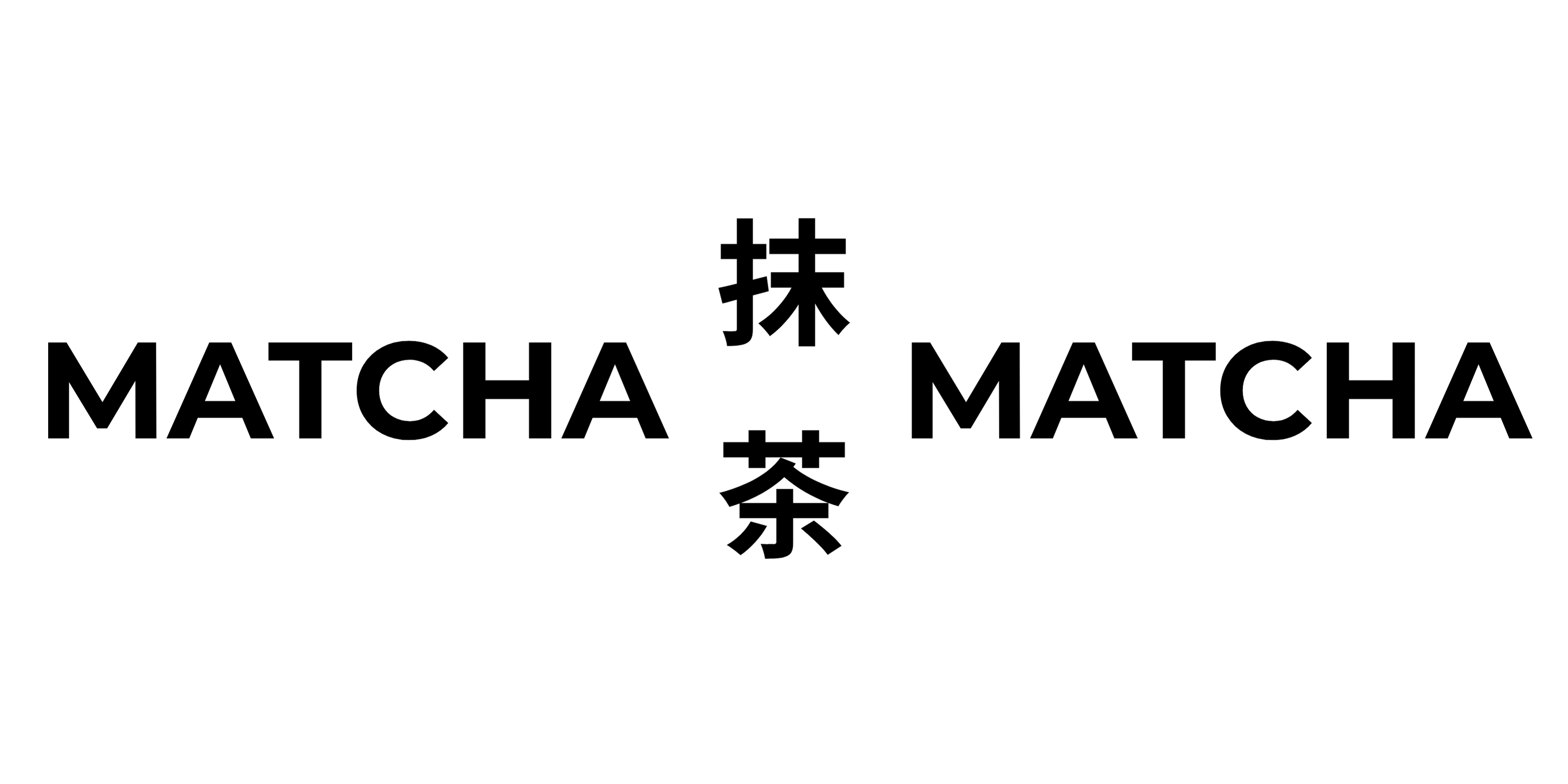 MATCHA MATCHA - premium matcha powder – Matcha Matcha